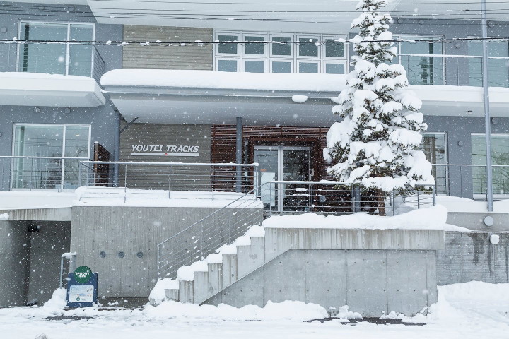 Youtei Tracks Studio Room - Niseko