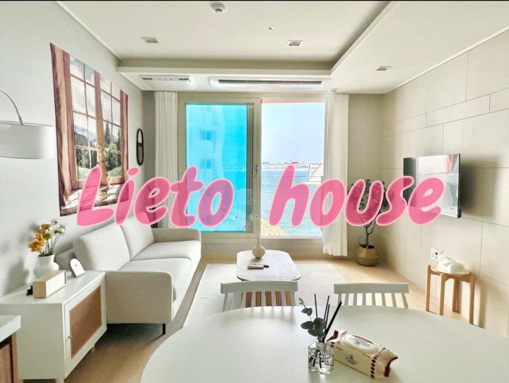 #Lieto#행복#측면오션뷰#오션뷰#불꽃놀이#넓은평수#방역숙소#공유숙박 - Busan