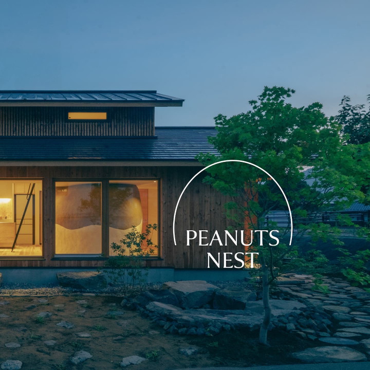 Earthen Dome | Eco Architecture | 1 Group Only - Nagano