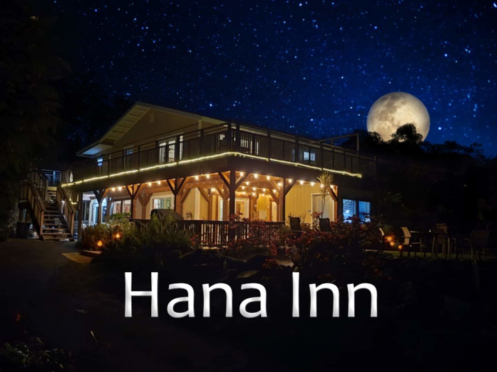 Hana Inn Rm 7 -Hana Bay View/formerly Joe's Place - Hana, HI